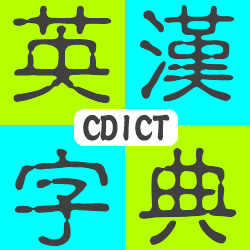 arduino+blood+oxygen+sensor 的中文翻譯 | 英漢字典